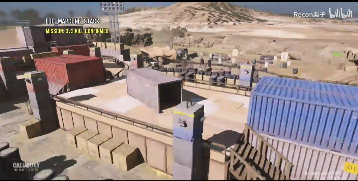 CODM中的地图在COD系列中的原版出处 - 哔哩哔哩
