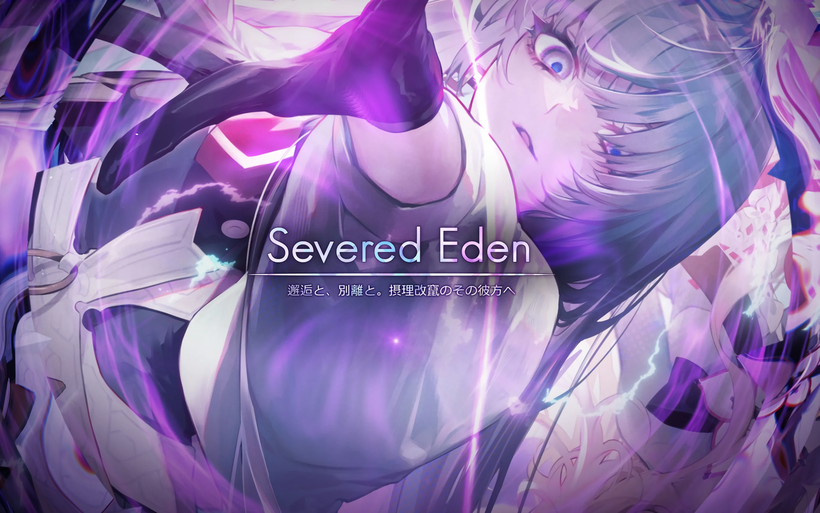 【Arcaea v 5.0.0】官方宣传图+贺图合集 画质增强 - 哔哩哔哩