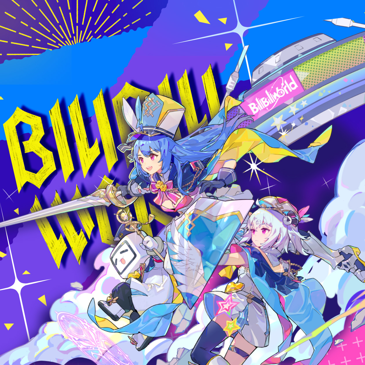 BW2024装扮表情，头图，加载动画，点赞动画 - 哔哩哔哩