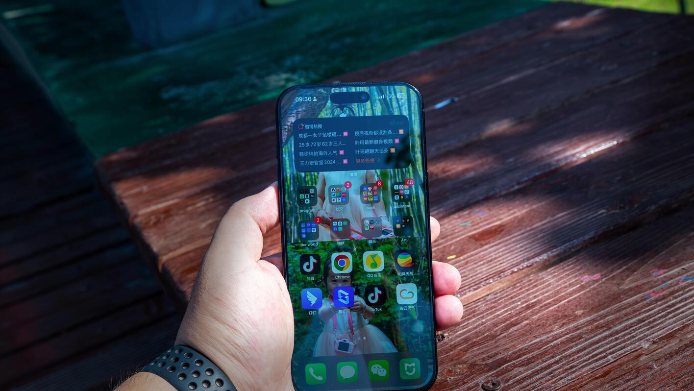 iPhone16PM深度体验 拍摄/信号/续航/bug如何？ 我买我真买 你随意 - 哔哩哔哩