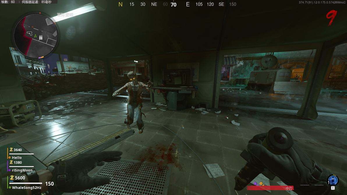 cod17僵尸模式死亡之墙主线剧情彩蛋流程 - 哔哩哔哩