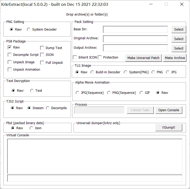 基于tacotron2的galgame角色语音合成+galgame解包 保姆级教程（千恋万花版） - 哔哩哔哩