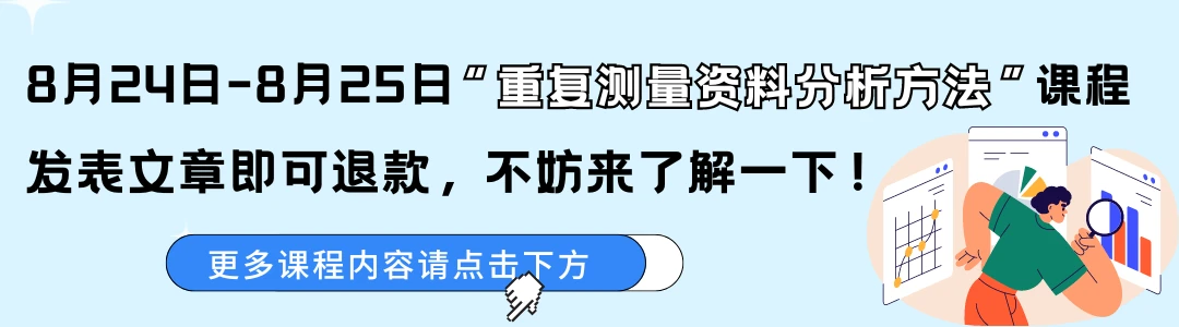 GBD数据库预测2050是怎么做的？有了这个模型你也能发一区SCI - 哔哩哔哩