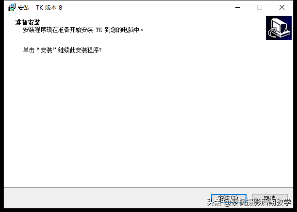TK8 来了！最强亮度蒙版 PS 插件升级了 TK Actions V8 2021 版 - 哔哩哔哩
