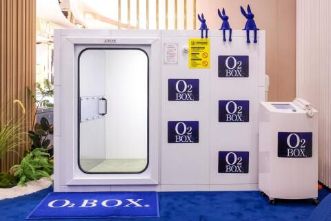 唯一受邀氧舱品牌！安璟汇携O2BOX重磅亮相第六届进博会 - 哔哩哔哩