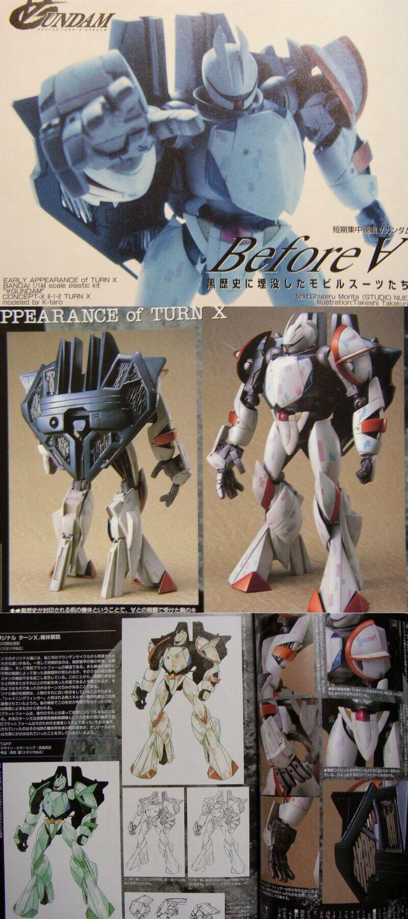 【机设整理】TURN X - 哔哩哔哩