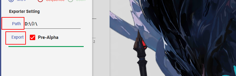 推荐一个免费的spine模型预览软件 - 哔哩哔哩