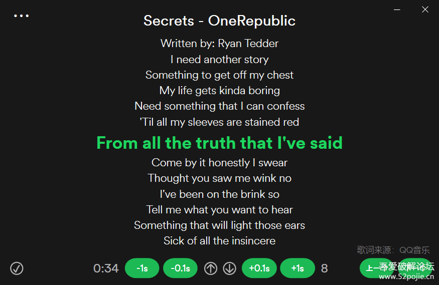 【Lyricify】为Spotify、QQ音乐、网易云音乐提供“滚动”歌词！ - 哔哩哔哩