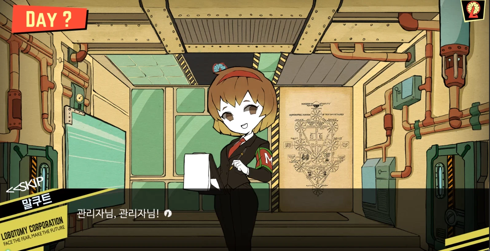 Lobotomy Corporation-Malkhuth-1-自存用 - 哔哩哔哩