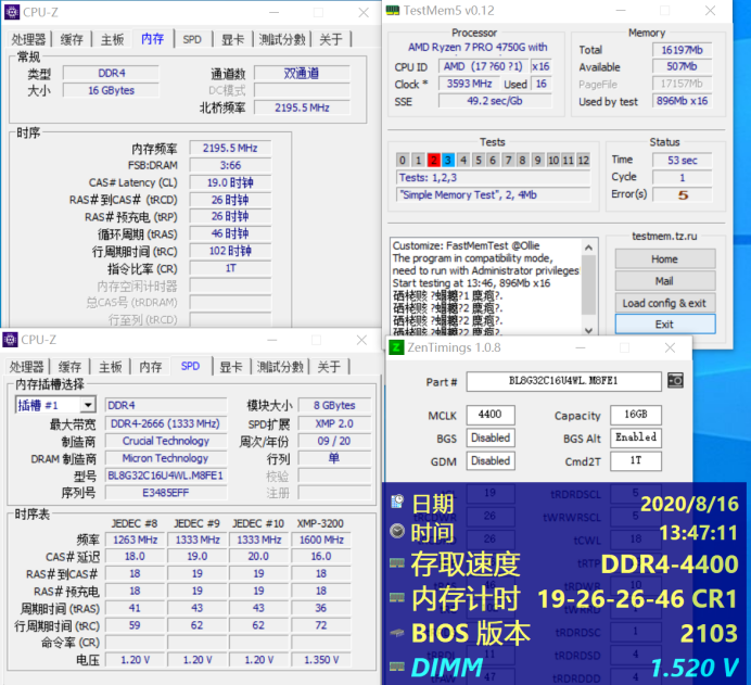 加强版C9BJZ!美光C9BKV超频测试 - 哔哩哔哩