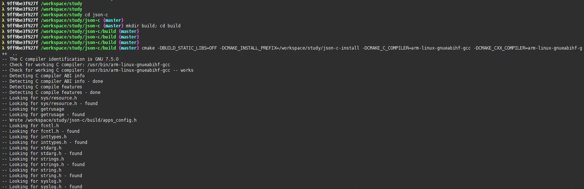 json-c arm 移植与使用笔记 - 哔哩哔哩