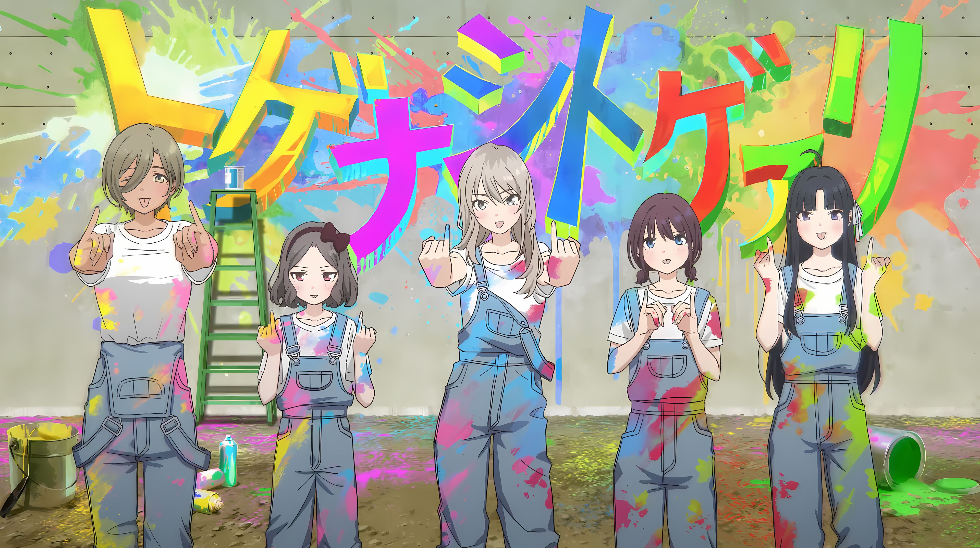 《Girls Band Cry》追番感想 - 哔哩哔哩