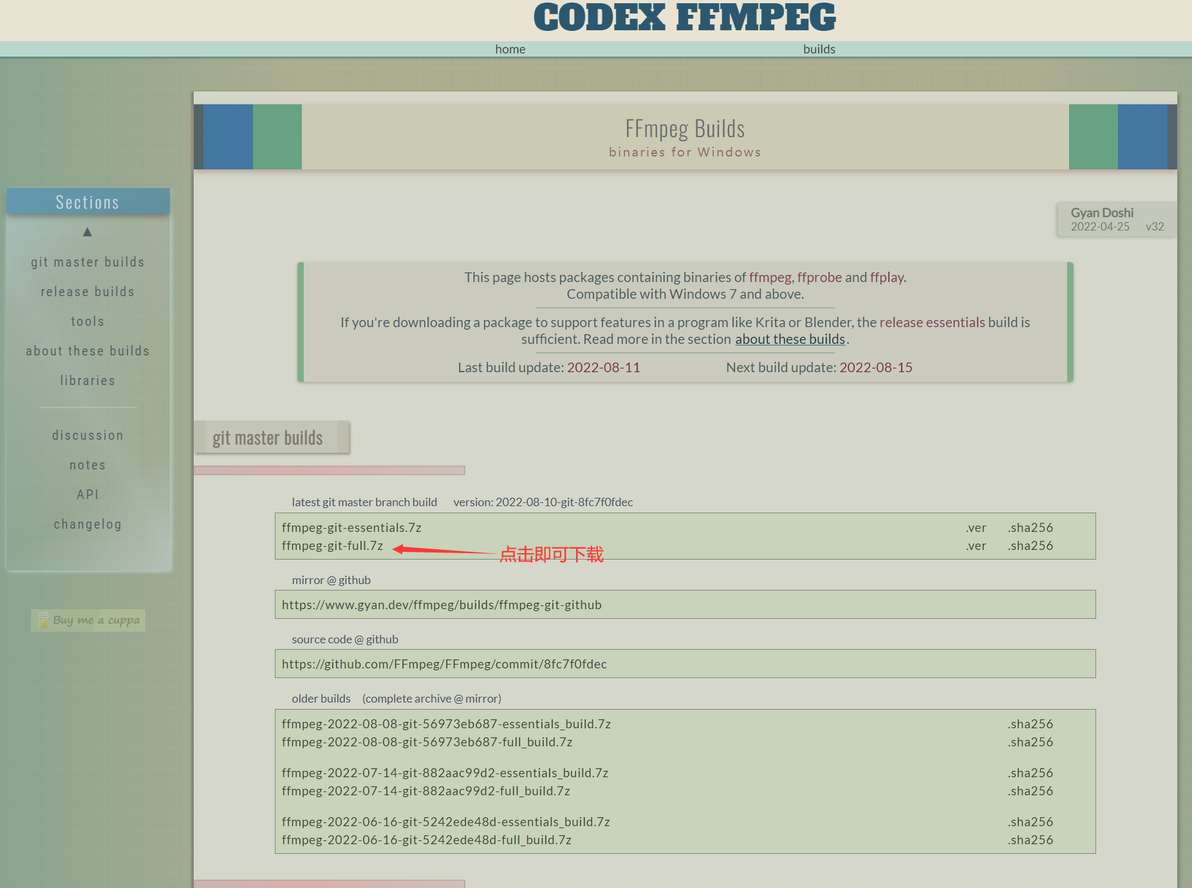 保姆级教程，如何将b站下载视频m4s文件批量转换成mp4 - 哔哩哔哩