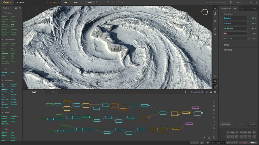 可恶，威猫又开始送课了！这次是最爱的地形软件Gaea教程！优雅，太优雅了。 - 哔哩哔哩