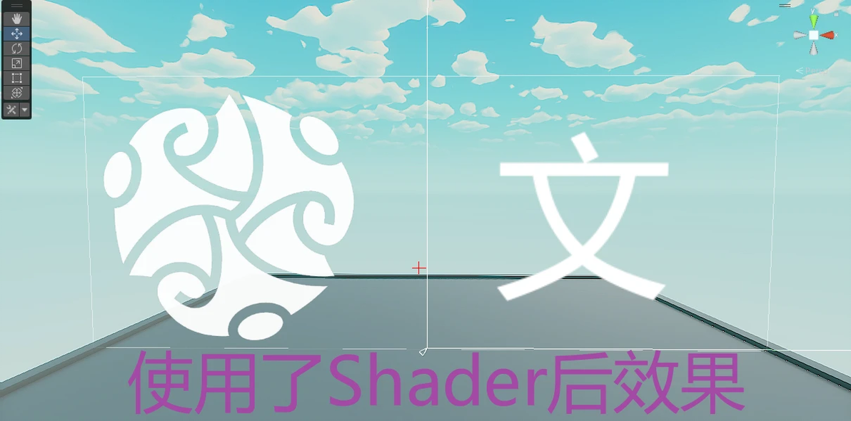 【Unity】HDRP-世界空间UI着色器Unlit Shader - 哔哩哔哩