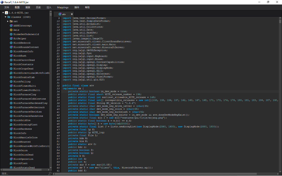 如何魔改你的MITE：改出Dev模式 - 哔哩哔哩