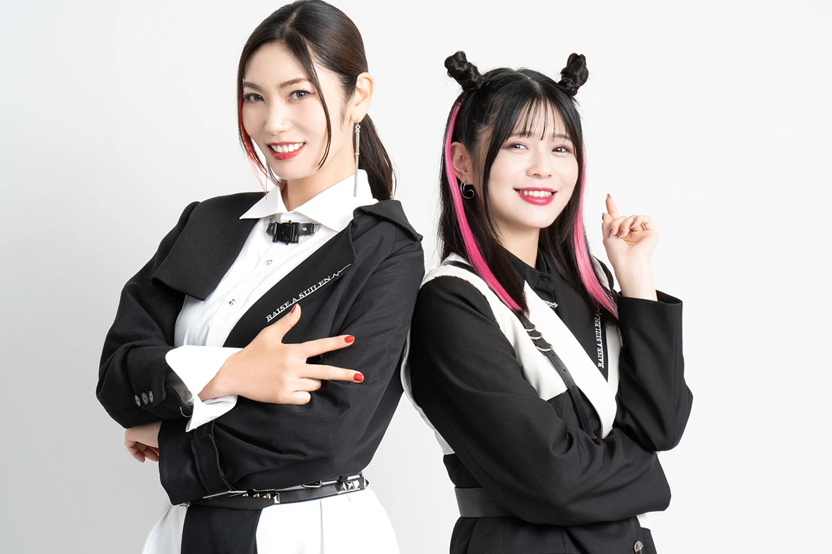 RAISE A SUILEN「-N-E-M-E-S-I-S-」发售专访 - 哔哩哔哩