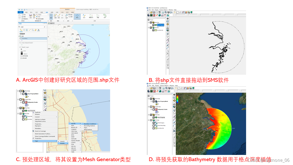 ADCIRC模型模拟沿海风暴潮和飓风灾害—实例讲解 - 哔哩哔哩