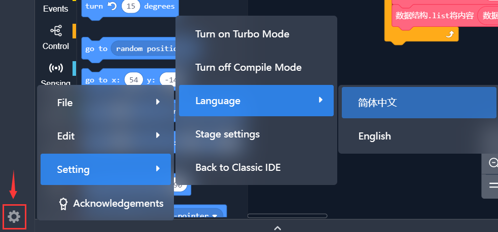 关于Gandi IDE... - 哔哩哔哩