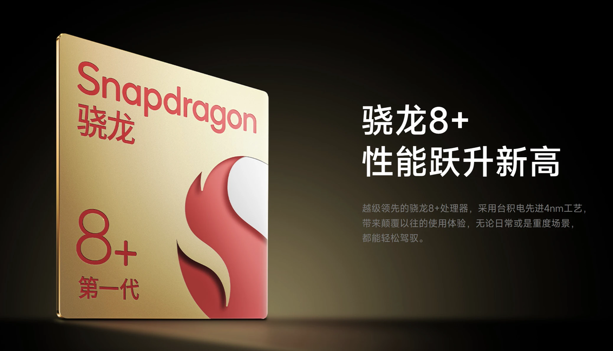 苹果A12Z芯片的魔力：三年前的技术，2023年仍能碾压安卓平板？ - 哔哩哔哩