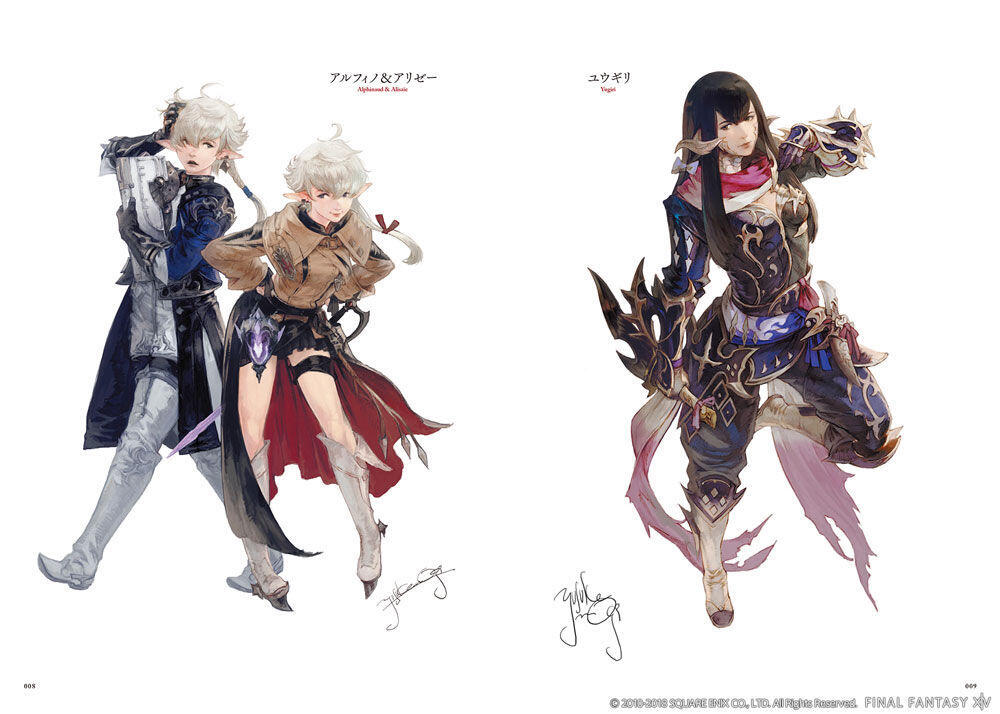 FF14最新设定集先行公开，带你一起读「来自美术组的信息」 - 哔哩哔哩