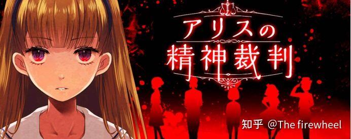 从绅士到乙女：一位国内玩家视角下的ADV游戏公司SEEC Inc.变迁史 - 哔哩哔哩