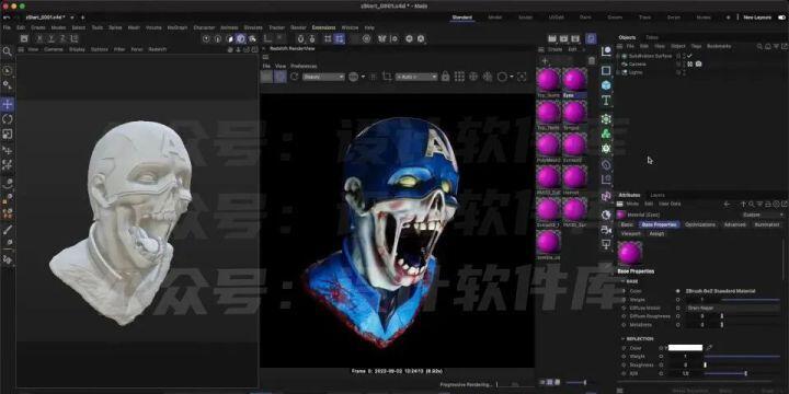 C4D 2023 重磅发布，新功能抢先看（附下载安装包） - 哔哩哔哩