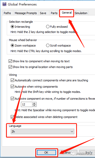 Multisim 11.0软件安装包下载及安装教程 - 哔哩哔哩