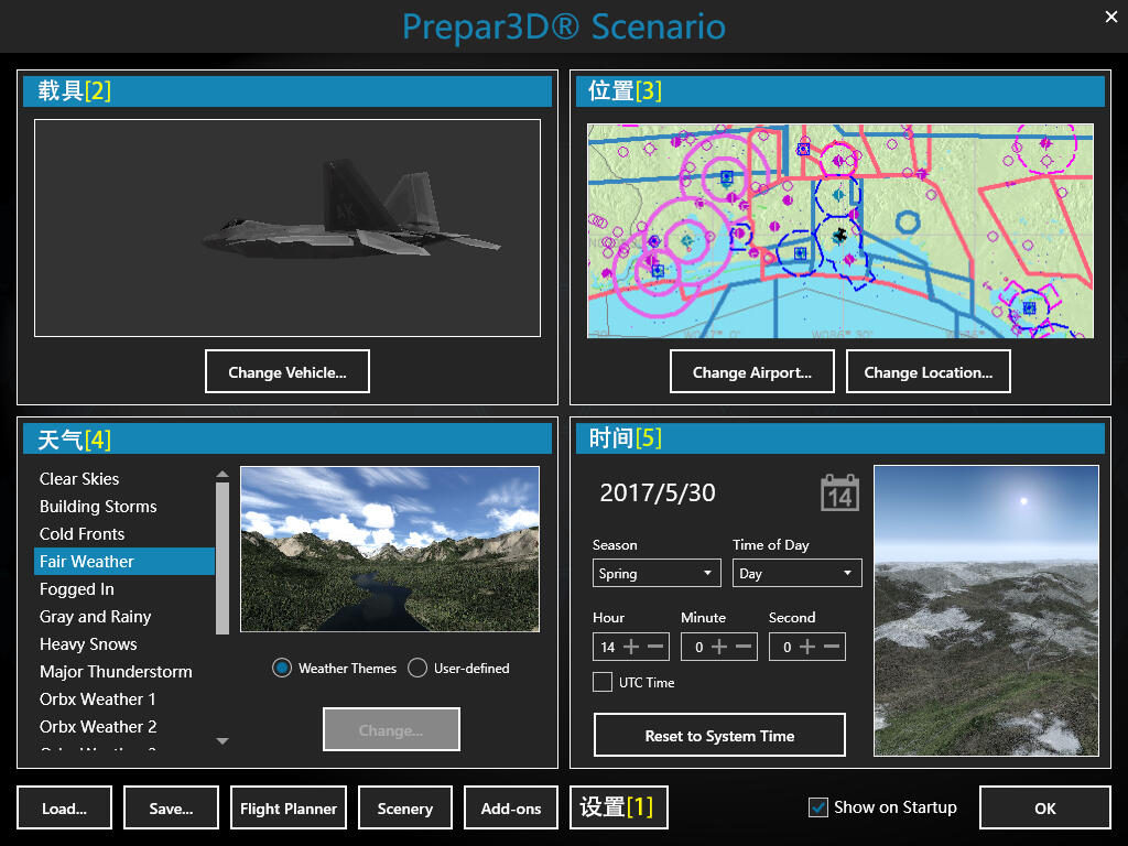 [B站最全的专业模拟飞行入门导航][安装与入门]P3D-02 - 哔哩哔哩