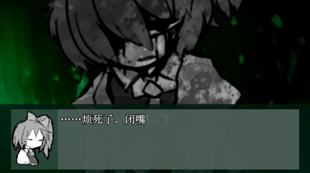 BB曲奇剧场推荐/评析—OFFside:DIYUSI - 哔哩哔哩