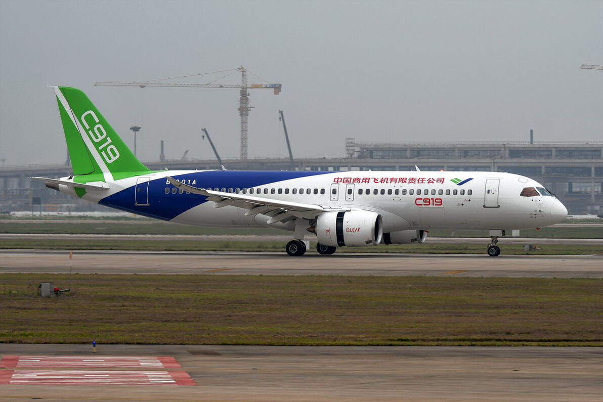 图说C919——更直观的认识中国的大客机 - 哔哩哔哩