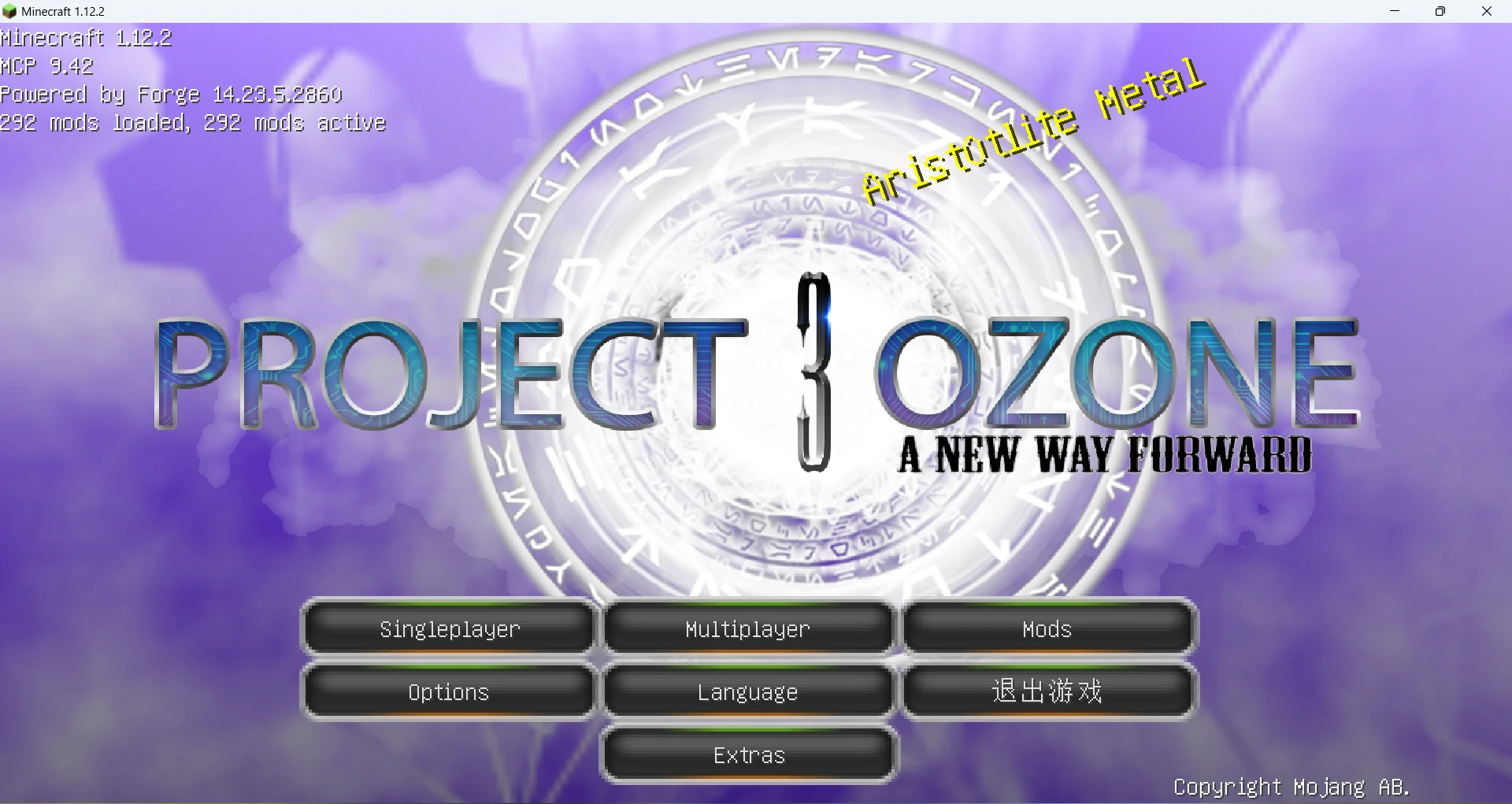 我的世界【臭氧计划3-Project Ozone 3 - 3.4.11】1.12.2汉化补丁-汉化-附下载地址~~ - 哔哩哔哩