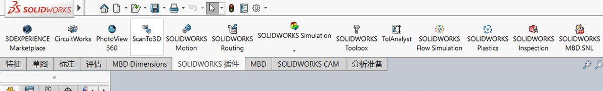 Solidworks Flow Simulation仿真分析以及数据导出教程 - 哔哩哔哩