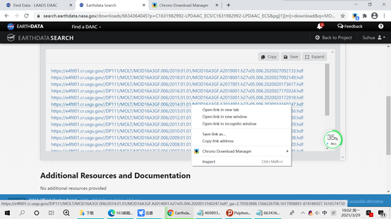 最新!MODIS数据下载（所有MODIS数据适用） - 哔哩哔哩