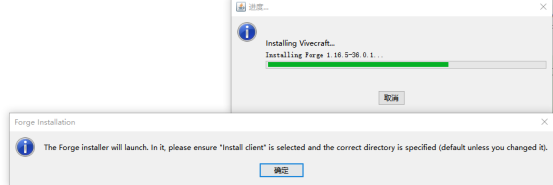 VR版MC！Vivecraft完全安装教程【官方授权制作】 - 哔哩哔哩