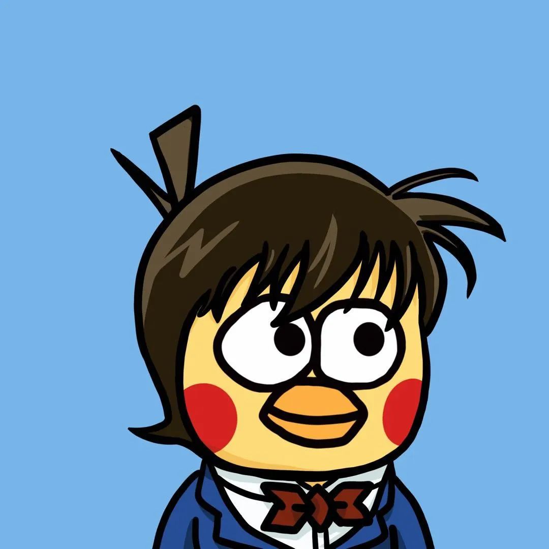 全新ikun头像 小黄鸡头像（第四期） - 哔哩哔哩