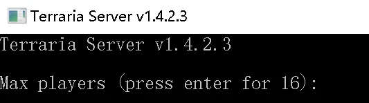 【转载】【长期可用】【完贴】TShock从零开始的使用教学 - 哔哩哔哩