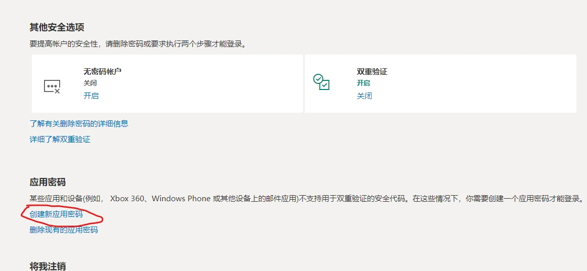 Obico本地部署，实现3D打印AI炒面检测 - 哔哩哔哩