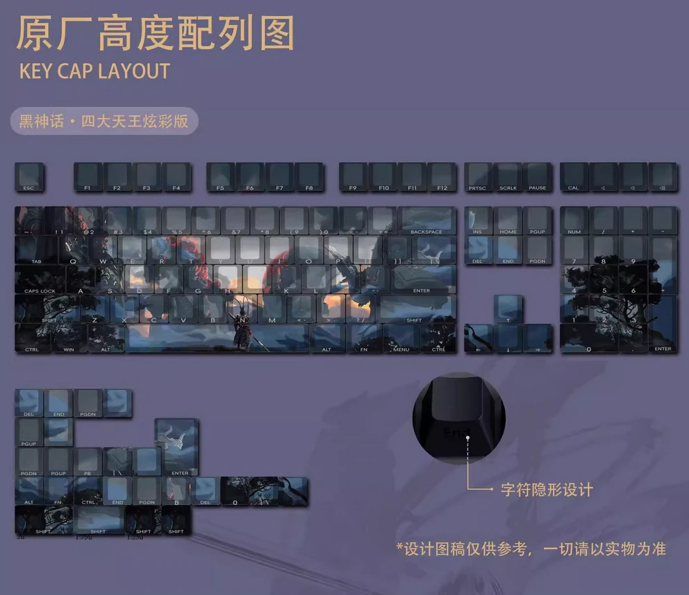 《日·键圈时刻表》IQUNIX Nature 65套件定档发售 MATRIX LAB FAUKWAA MY-2K即将开售 - 哔哩哔哩