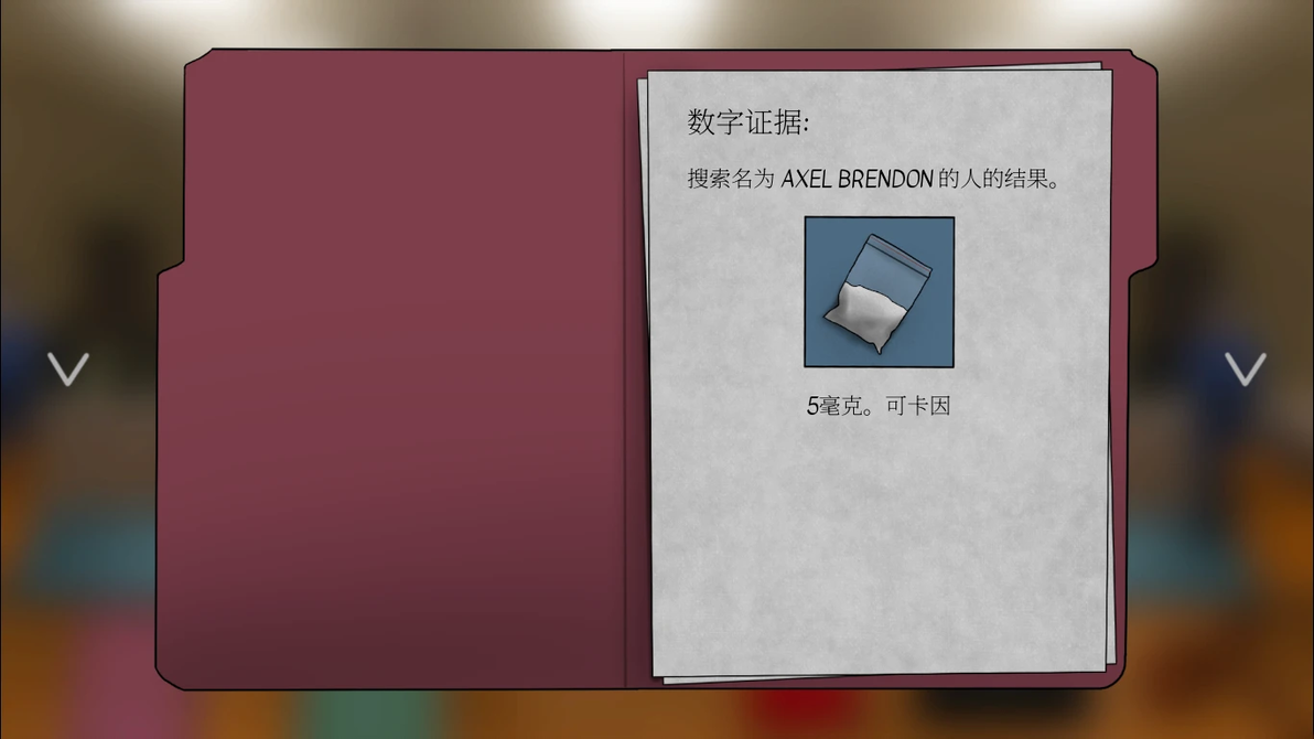 《JudgeSim法官模拟器》全案件完美判决攻略（I） - 哔哩哔哩