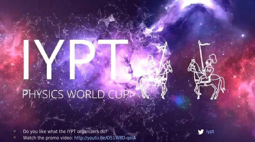 IYPT2025题目中文翻译及初步分析 - 哔哩哔哩