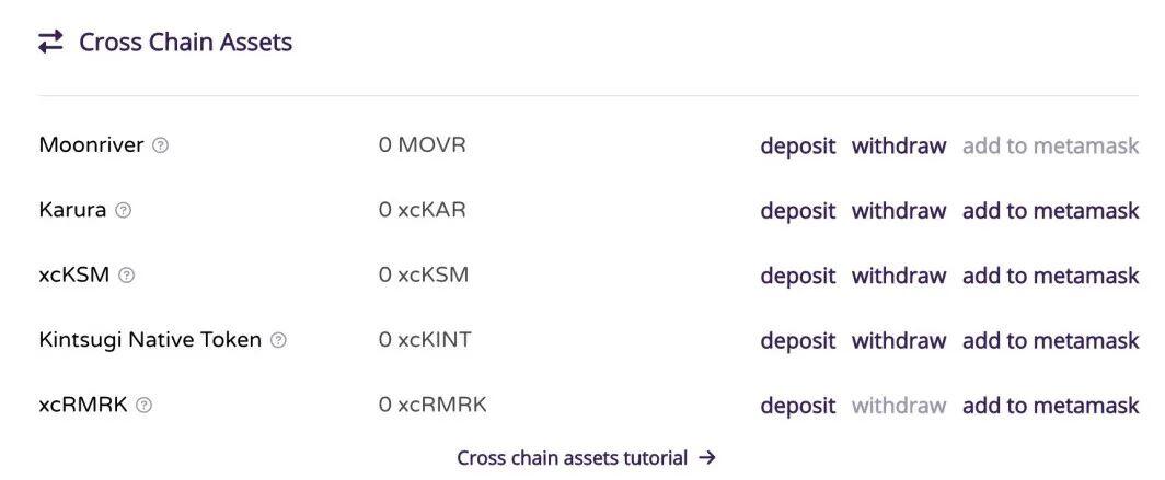 科普文章 | 悄悄颠覆你跨链习惯的XCM是什么？ - 哔哩哔哩