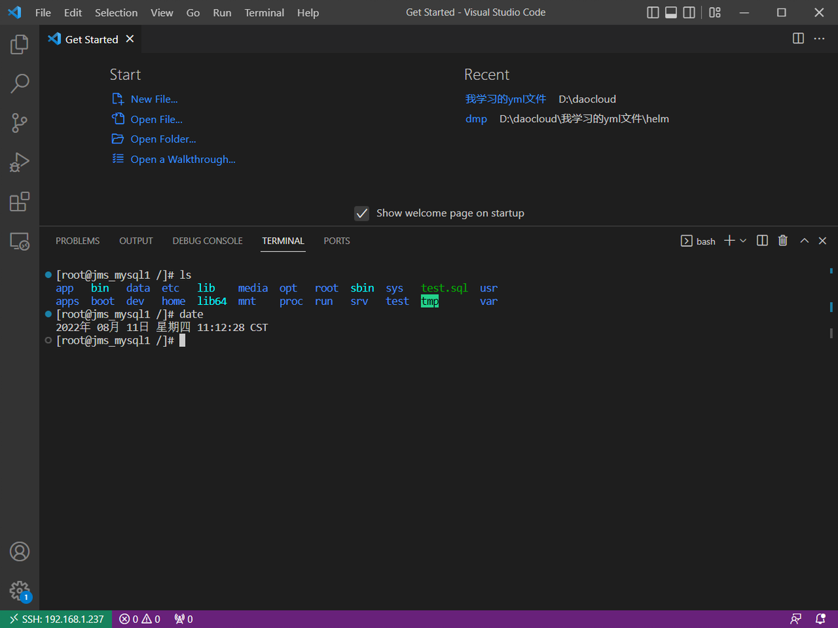 vscode连接JumpServer资产 - 哔哩哔哩