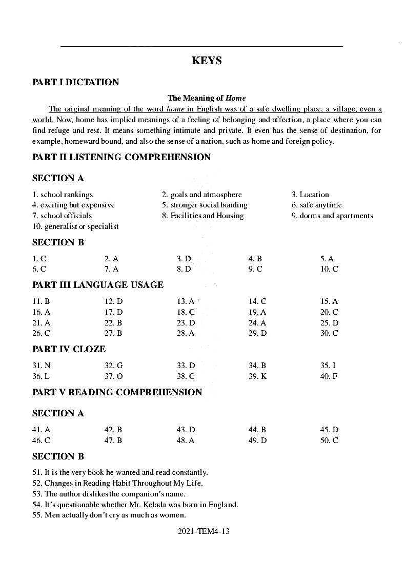 2021年全国英语专业四级 TEM4 真题完整版含答案 无水印电子版 自网络 可点赞转发收藏 - 哔哩哔哩