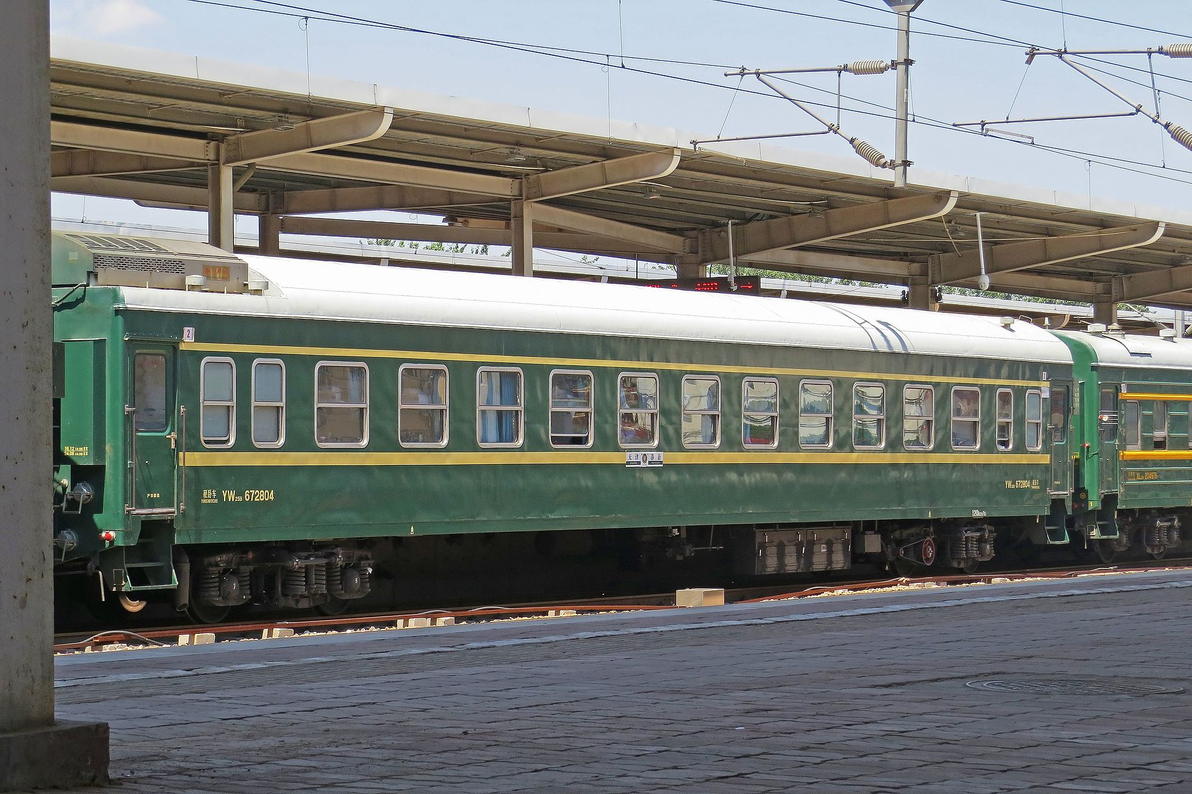 中国铁路25B型客车 - 哔哩哔哩