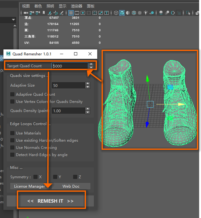 如何安装QuadRemesher v1.0.1 （重拓扑四边面脚本）Maya脚本？ - 哔哩哔哩