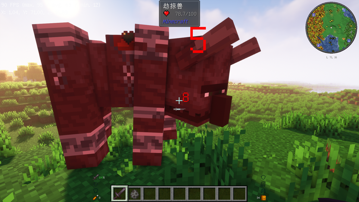 【Minecraft 新手向】Forge和Fabric怎么选？高清修复还是Iris？用实际体验教你选择 - 哔哩哔哩