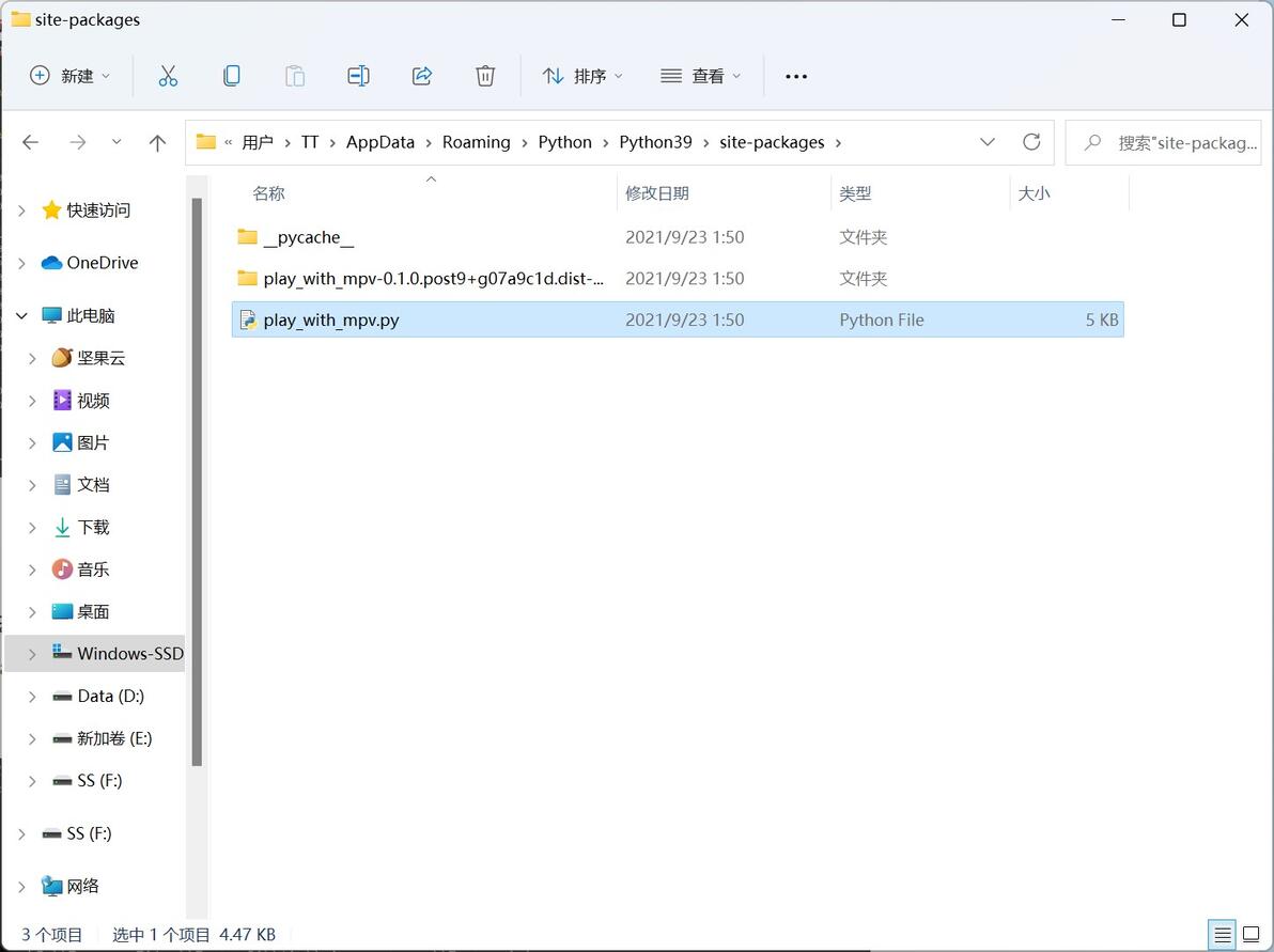Win10上调用mpv播放浏览器视频 - 哔哩哔哩