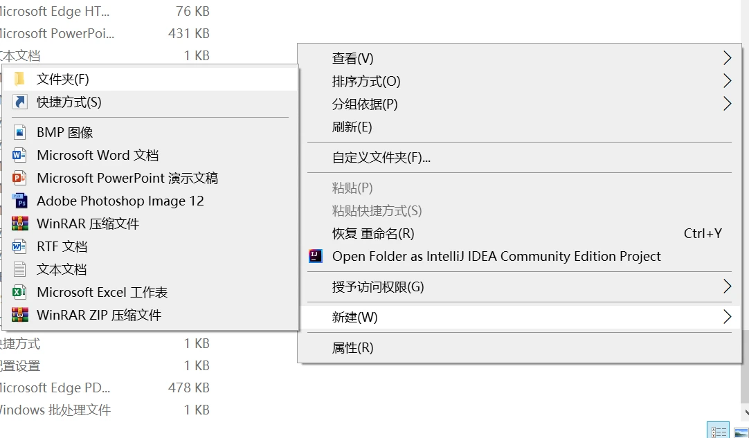 最简单的我的世界mcjava开服教程！！！！！（4 6人私人服务器） 哔哩哔哩