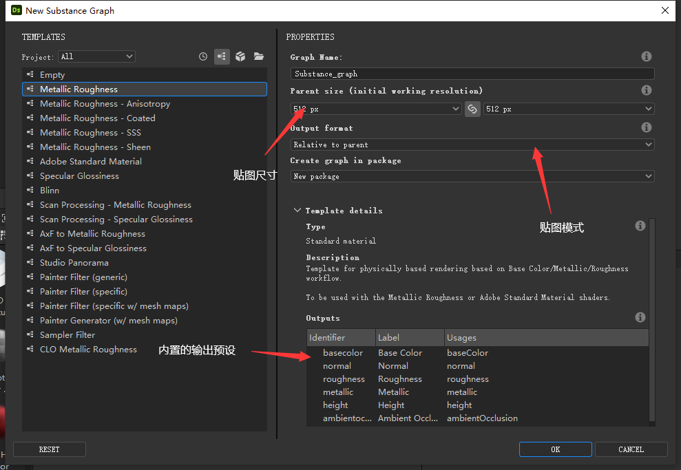 Substance Designer学习笔记（基础01） - 哔哩哔哩